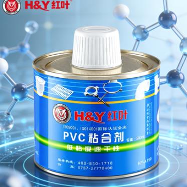 China PVC Conduit Pipe Connection Adhesive 500ml Professional Grade for Floor Installation for sale