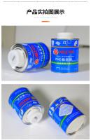 China PVC Conduit Pipe Connection Adhesive 500ml Professional Grade for Floor Installation for sale