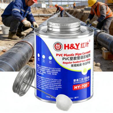 China High Performance Fast Weld PVC Pipe Cement 473ml for Industrial Pipeline Bonding for sale