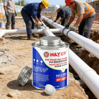 China Chloroprene Rubber Grey PVC Pipe Adhesive 473ml for Industrial Pipeline Bonding for sale