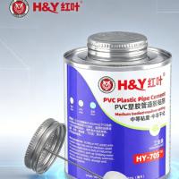 China Industrial PVC Pipe Solvent Cement Adhesive Medium Viscosity 8 Inch Bonding for Plastic Fittings for sale
