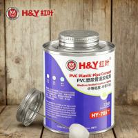China Industrial PVC Pipe Solvent Cement Adhesive Medium Viscosity 8 Inch Bonding for Plastic Fittings for sale