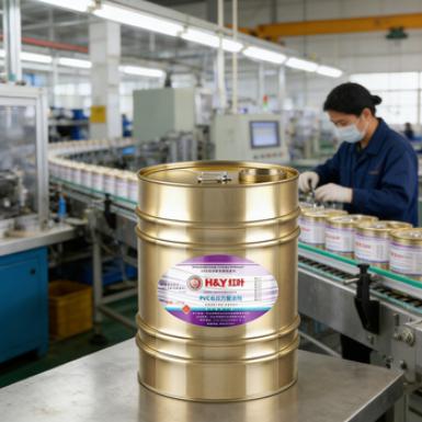 China Medium Bodied PVC Pipe Adhesive Tape 15kg for Footwear Leather and Drainage Pipe Bonding for sale