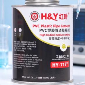 China PVC Pipe Cement and PVC Solvent Cement Safe for Drinking Water Pipes with Medium Drying and Strong Bonding for sale