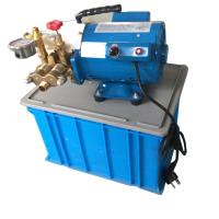 China DSY-60A Portable Electric Pressure Test Pump 400W 110V/220V with 6.0MPA Output and 480L/H Flow Rate for sale