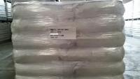 China Steel Wire Dry Type Metal Drawing Lubricant Powder 0.4 kg per Ton High Carbon for sale
