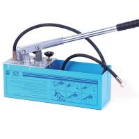 China Hand Operated Hydraulic Test Pump 45ML 0-5MPA for Hydrostatic Pressure Testing for sale