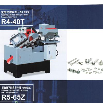 China Roller Type Thread Rolling Machine for Bolt and Nail Threading 8mm Max Blank Diameter 80mm Max Blank Length for sale