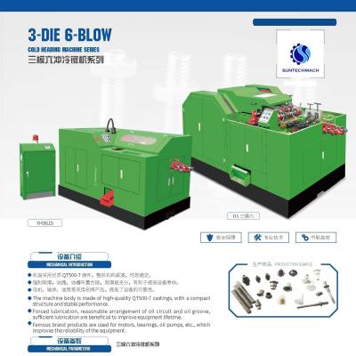 China 3 Die 6 Blow Nut Bolt Forging Machine Fully Automatic Cold Heading Nut Former 4KW for sale