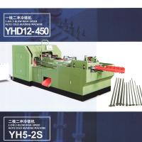China 1 Die 2 Blow Cold Heading Machine for Bolt Forging and Screw Making - 15KW to 30KW Power, 70-450mm Length Capacity for sale