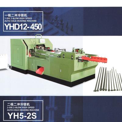 China 1 Die 2 Blow Cold Heading Machine for Bolt Forging and Screw Making - 15KW to 30KW Power, 70-450mm Length Capacity for sale