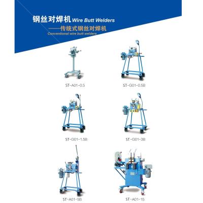China Steel Cord Wire Butt Welding Machine 0.4-14mm Diameter Range with 0.5-15KVA Power Options for sale