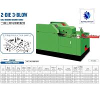 China Automatic 2 Die 3 Blow Cold Heading Machine for Bolt Forming - 90-110 pcs/min Capacity, Ф5-15mm Diameter Range for sale