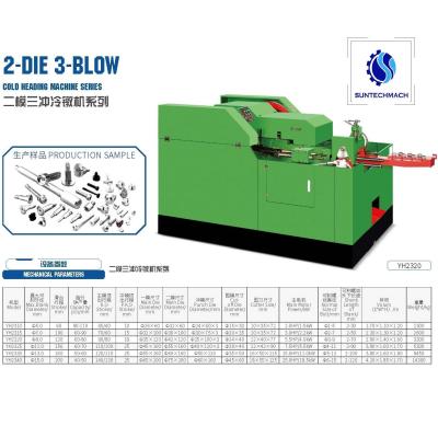 China Automatic 2 Die 3 Blow Cold Heading Machine for Bolt Forming - 90-110 pcs/min Capacity, Ф5-15mm Diameter Range for sale