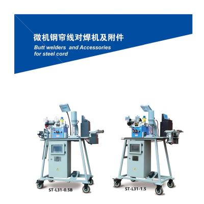 China Steel Cord Butt Welding Machine ST-L31 0.5KVA 220V for Wire Drawing for sale