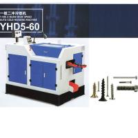 China STD5-60 1 Die 2 Blow Cold Heading Machine for Bolts and Screws up to 11mm Diameter and 300mm Length for sale