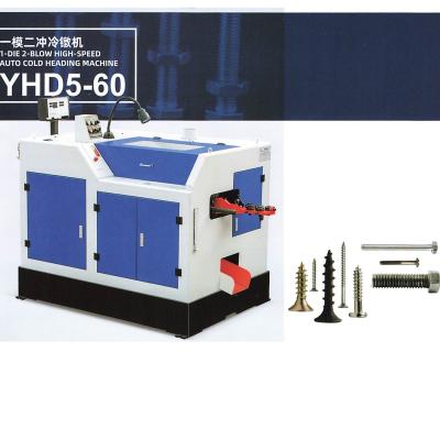 China STD5-60 1 Die 2 Blow Cold Heading Machine for Bolts and Screws up to 11mm Diameter and 300mm Length for sale