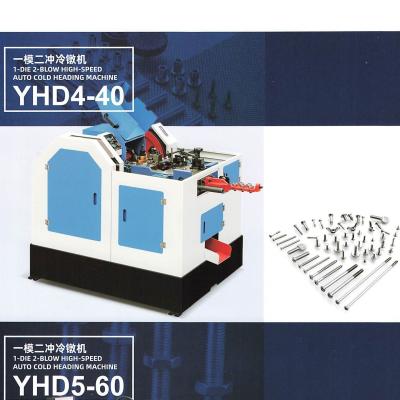 China Cold Heading 1 Die 2 Blow Screw Making Machine Bolt Forging Machine Nut Forming Machine STD4-40 for sale