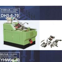 China Opening and Closing Die Heading Machine Drywall Nail Machine 6mm-13mm Blank Diameter for sale