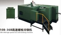 China 3 Die 3 Blow High Speed Bolt Forging Machine | 250 pcs/min Output | M6-M12 Bolt Production for sale