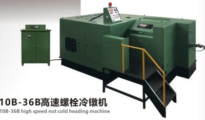China 3 Die 3 Blow High Speed Bolt Forging Machine | 250 pcs/min Output | M6-M12 Bolt Production for sale