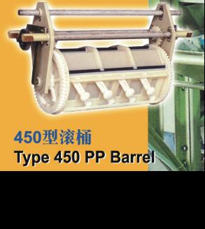 China Barrel Electroplating Machine 10μm Coating Thickness Adjustable Speed Steel Zinc Plating for sale