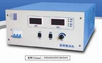 China High Frequency Rectifier Electroplating Power Supply 220VAC Input with 85% Efficiency and 18kHz Inverting Frequency for sale
