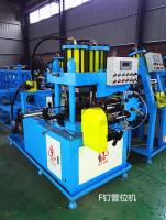 China High Speed Brad Nail Forming Machine 18GA 20-64mm Length for Industrial Nail Production for sale