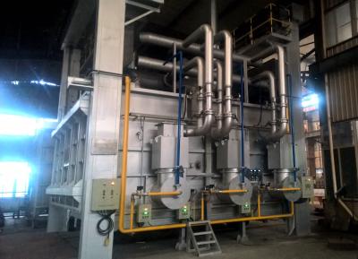 China 1200°C Bogie Hearth Furnace with 25,000kg Capacity for Steel Heat Treatment | 5000×2500×1000mm Chamber for sale