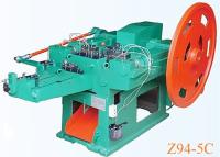 China Z94 High Speed Automatic Wire Brad Nail Making Machine for 1-6 Inch Nails with 550 pcs/min Capacity for sale
