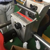 China STG11A Manual Portable Pipe Grooving Machine 3/4