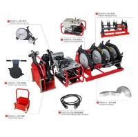 China 90mm-355mm PE HDPE Plastic Pipe Butt Fusion Welding Machine with Wheel Cart - 5350W Power, 270°C Heating for sale