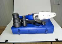 China HT63-3 1500W PPR Plastic Pipe Welding Machine for 20-63mm PP-R PE Pipes for sale