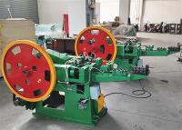 China Automatic Double Cap Iron Nails Making Machine 220 Pcs/Min 5.5mm Max Diameter for sale