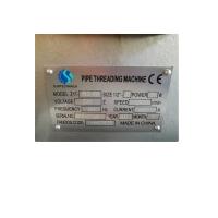 China 2 Inch Stainless Steel Electric Pipe Threader STT50 BSPT NPT Dies 1100W 77KGS for sale
