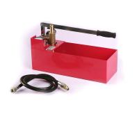 China EP-50 Hydraulic Manual Hydrostatic Test Pump 0-5 MPA with 12L Water Tank for Industrial Pressure Testing for sale