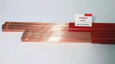 China Aluminum Alloy Arc Welding Electrode Cutting and Stamping Machine | 7.7KW Motor | 600kg Weight for sale