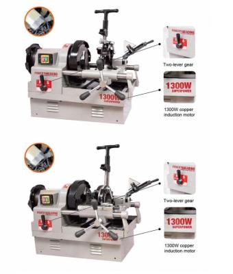 China ZT-80F-B Automatic 3 Inch 1300W Electric Pipe Threader Professional Pipe Threading Machine for sale
