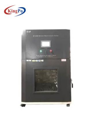 China KP 8102 1000A Lithium Battery Short Circuit Tester with 80mΩ Resistance and 7m Wireless Control for sale