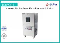 China IEC62133 Battery Low Air Pressure Test Chamber - 300mm³ Internal Space, 180kg Weight for Environmental Simulation for sale