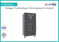 China KP-8108 IEC 62133 Lithium Battery Testing Equipment with 300-1500mm Free Falling Drop Height and 3kg Capacity for sale