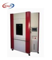 China Weatherable Xenon Lamp Test Chamber with 290-800nm UV Wavelength, 65-98% RH Humidity Range, and 950x950x850mm Interior Dimensions for sale