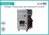 China GX-5068 Battery Nail Penetration Test Machine with ф2-8mm Steel Nails, 150-200KG Force for Safety Compliance for sale