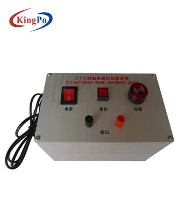 China Electrical Contact Indicator for Probe IEC60335 AC220V 50Hz Testing Voltage AC40-50V for sale