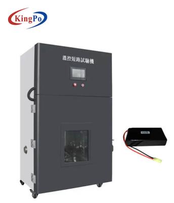 China 1000A Temperature Controlled Short Circuit Tester for Battery Testing IEC62133 for sale