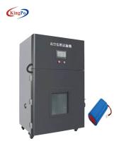 China 2.0KW Lithium Battery Low Pressure Test Chamber 11.6kPa Simulation Equipment for sale