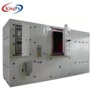 China KP-SCJB1000 Blowing Sand and Dust Test Chamber Horizontal Type 1000×1000×1000mm Studio 150-850μm Particle Range for sale