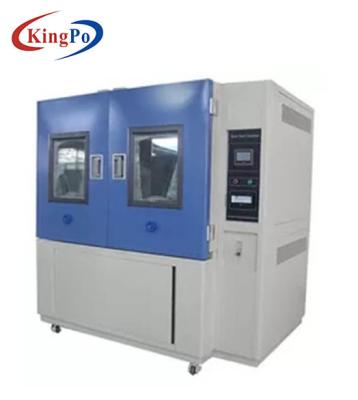 China JIS-D0207-F2 Sand Dust Test Chamber IEC60529 Certified with RS232 Interface 800-2000mm Sizes for sale