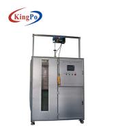 China IEC60529 IPX1 to IPX6 Smart Water Supply Control System 10-100L/min Waterproof Test Equipment for sale