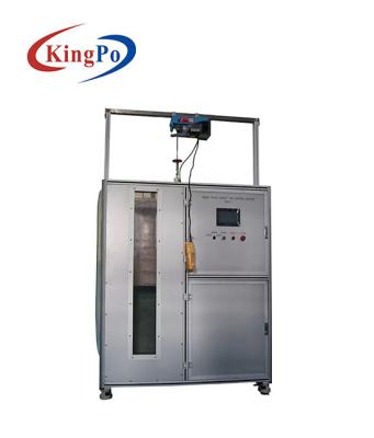 China IEC60529 IPX1 to IPX6 Smart Water Supply Control System 10-100L/min Waterproof Test Equipment for sale